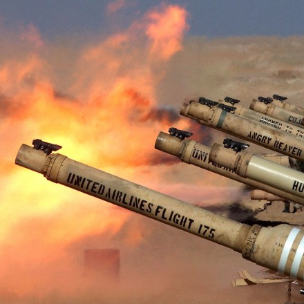 Photos Show U.S. Bomb Fragments at Yemen Masssacre