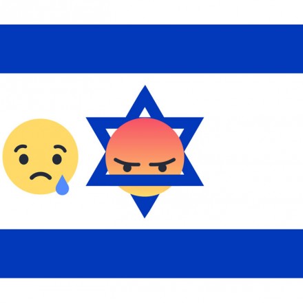 Facebook Is Collaborating With the Israeli Government to Determine What ...